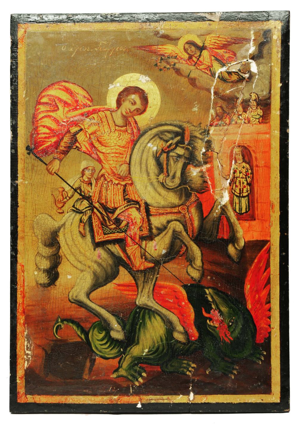 Lot 430 - A RUSSIAN ORTHODOX ICON depicting St George