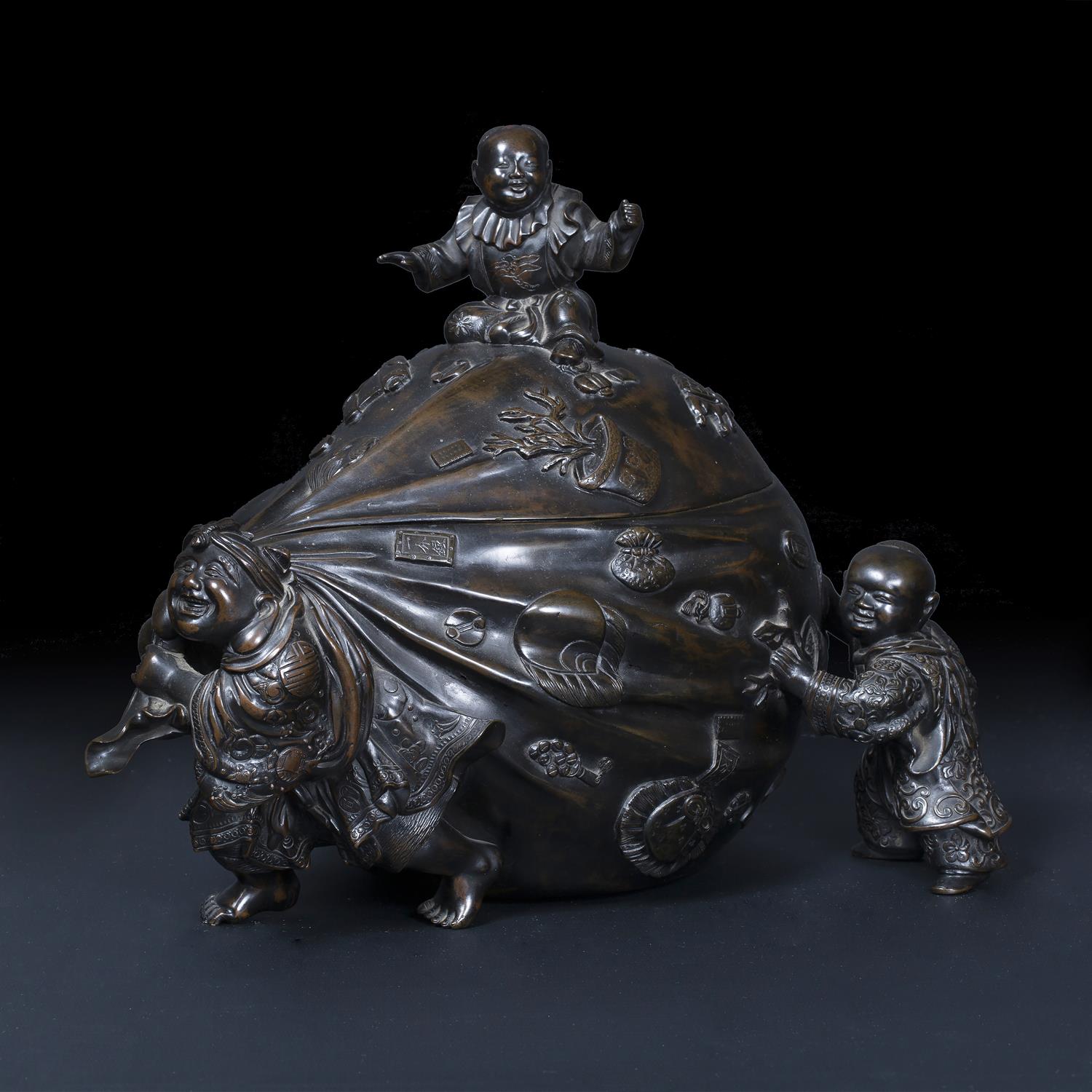 Lot 767 - Vessel formed as a sack