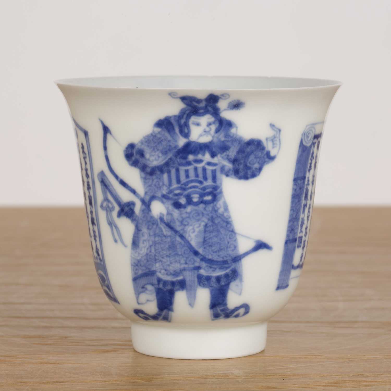Lot 152 - Blue and white porcelain beaker Chinese