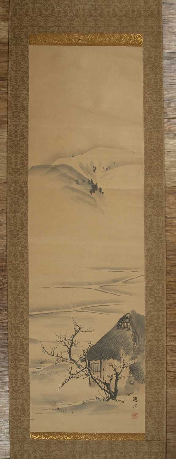 Lot 284 - Maruyama Oshin (1790-1838) Japan, early 19th